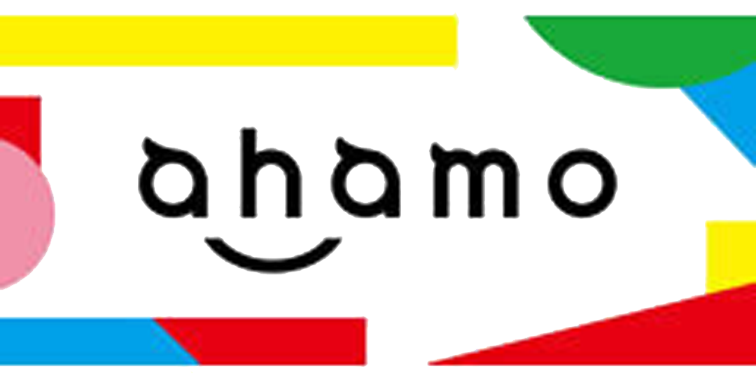 ahamoの機種変更を自分でするやり方！最新キャンペーンも紹介｜Soldi
